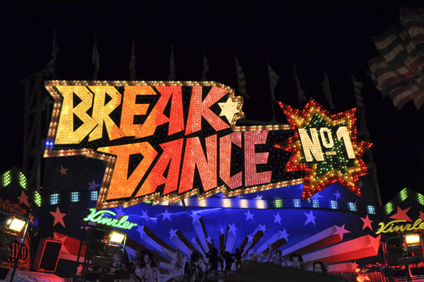 Kinzler Breakdance No. 1 | Action - Kinzler | BreakDance No. 1